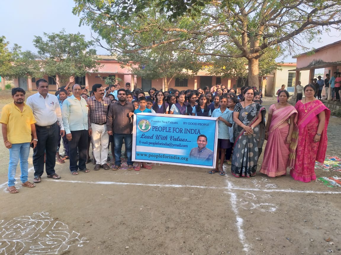 Company Sponsorship | People For India Lead With Values